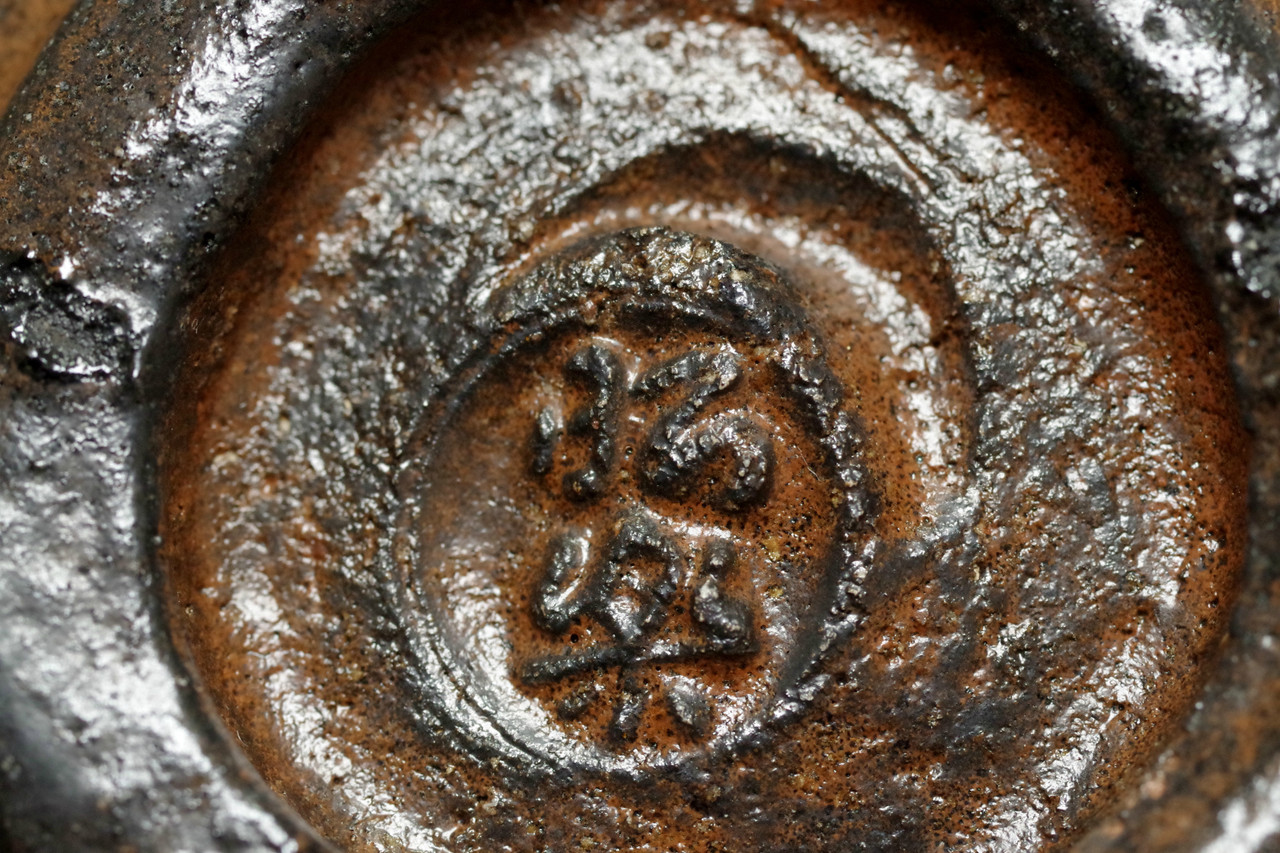Sasaki Shoraku (1944- ) Raku Chojiro Kashiki style tea bowl #4174 ...