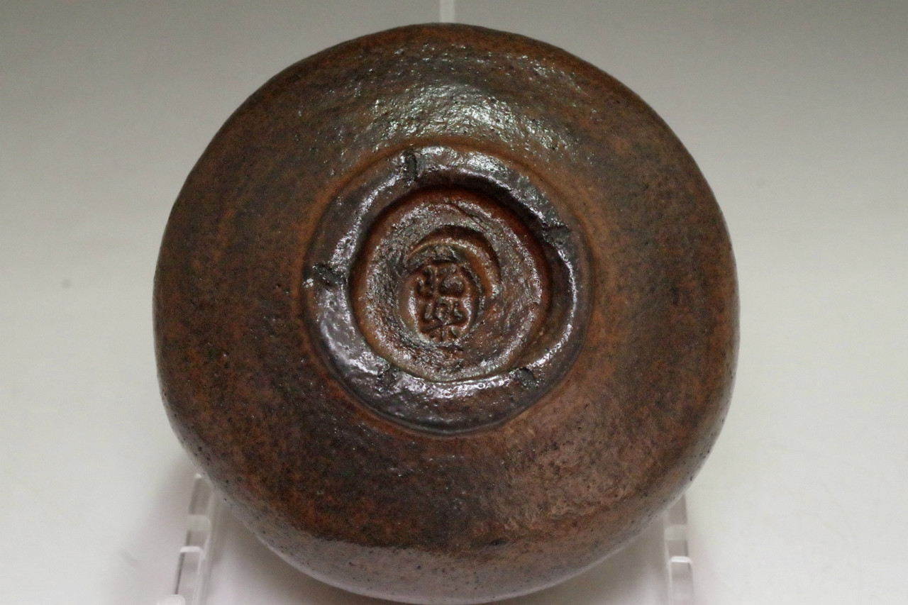 Sasaki Shoraku (1944- ) Raku Chojiro Kashiki style tea bowl #4174 ...