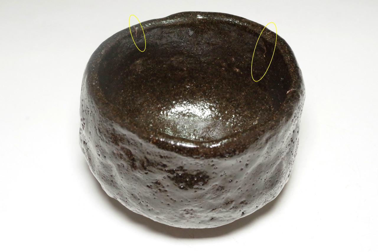 Raku 7th Chonyu (1714-1770) Antique kuro-raku tea bowl #4261 - Antique ...