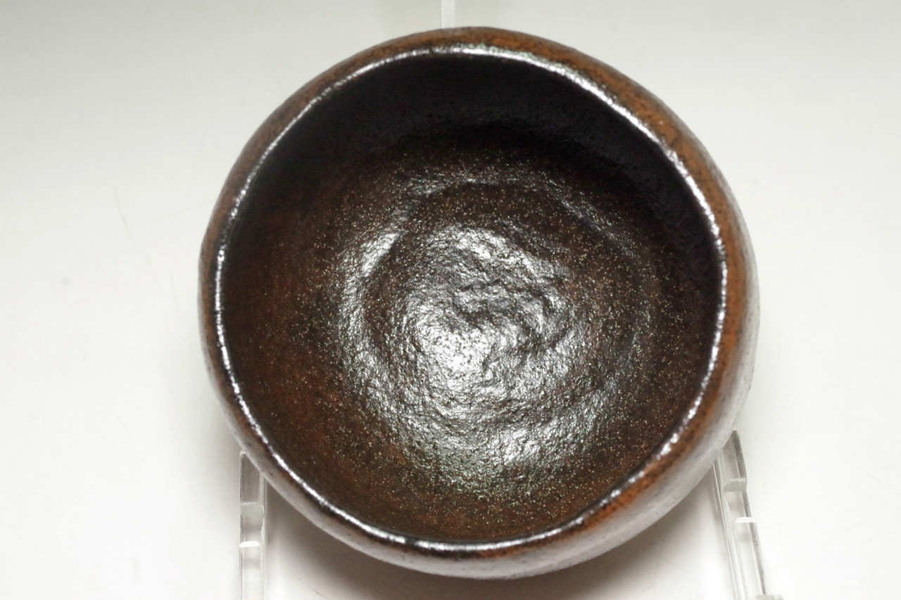 Raku Chojiro style tea bowl by Sasaki Shoraku #4262 - Antique shop Chano-yu