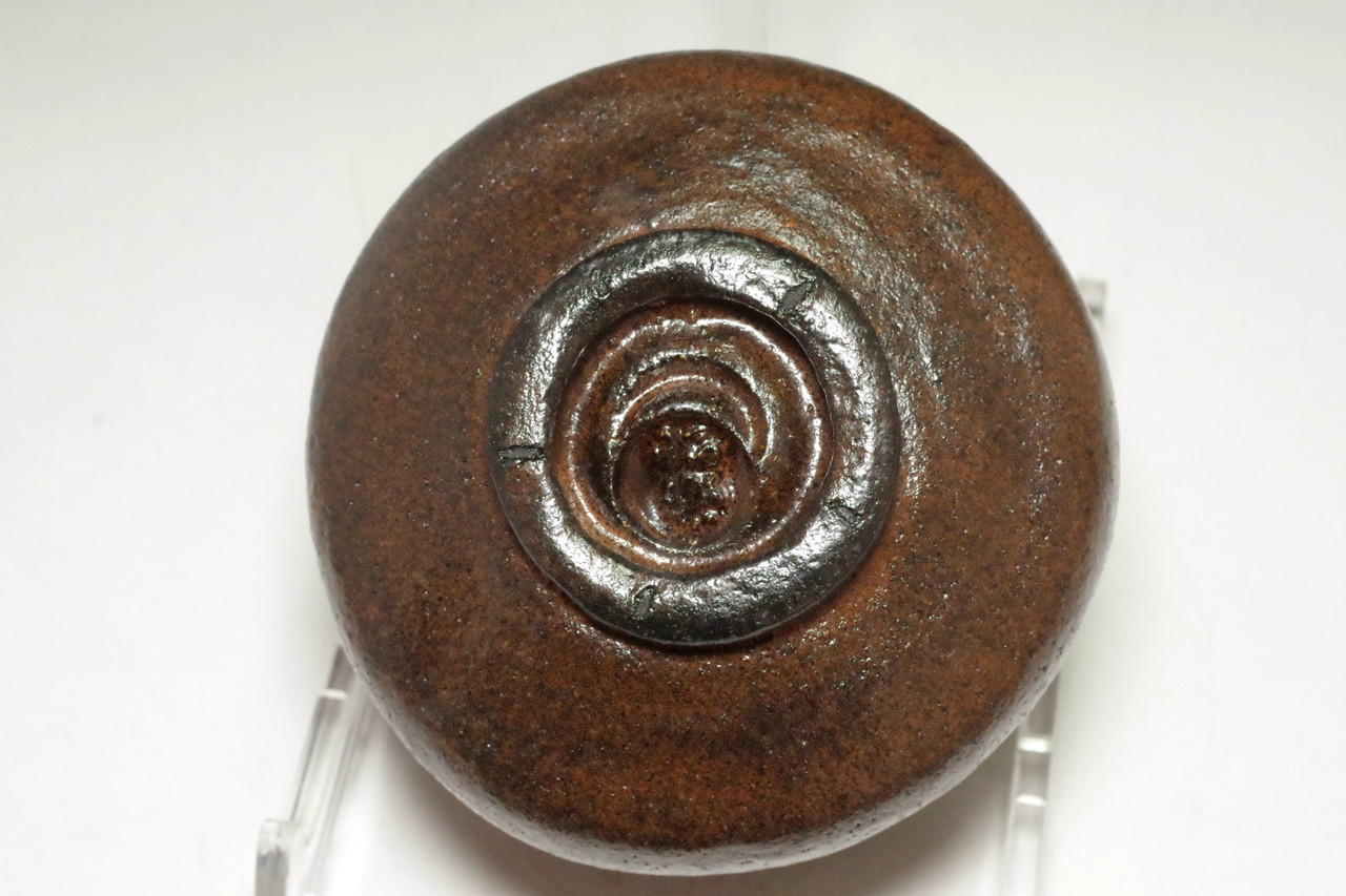 Raku Chojiro style tea bowl by Sasaki Shoraku #4262 - Antique shop Chano-yu