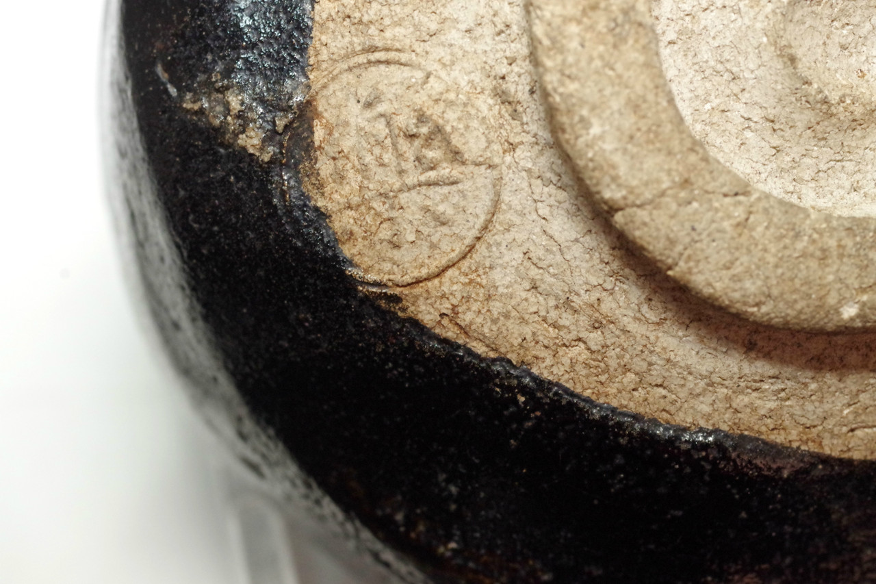 ★7th Chonyu (1714-1770) Antique kuro-raku tea bowl #4314 - Antique shop ...