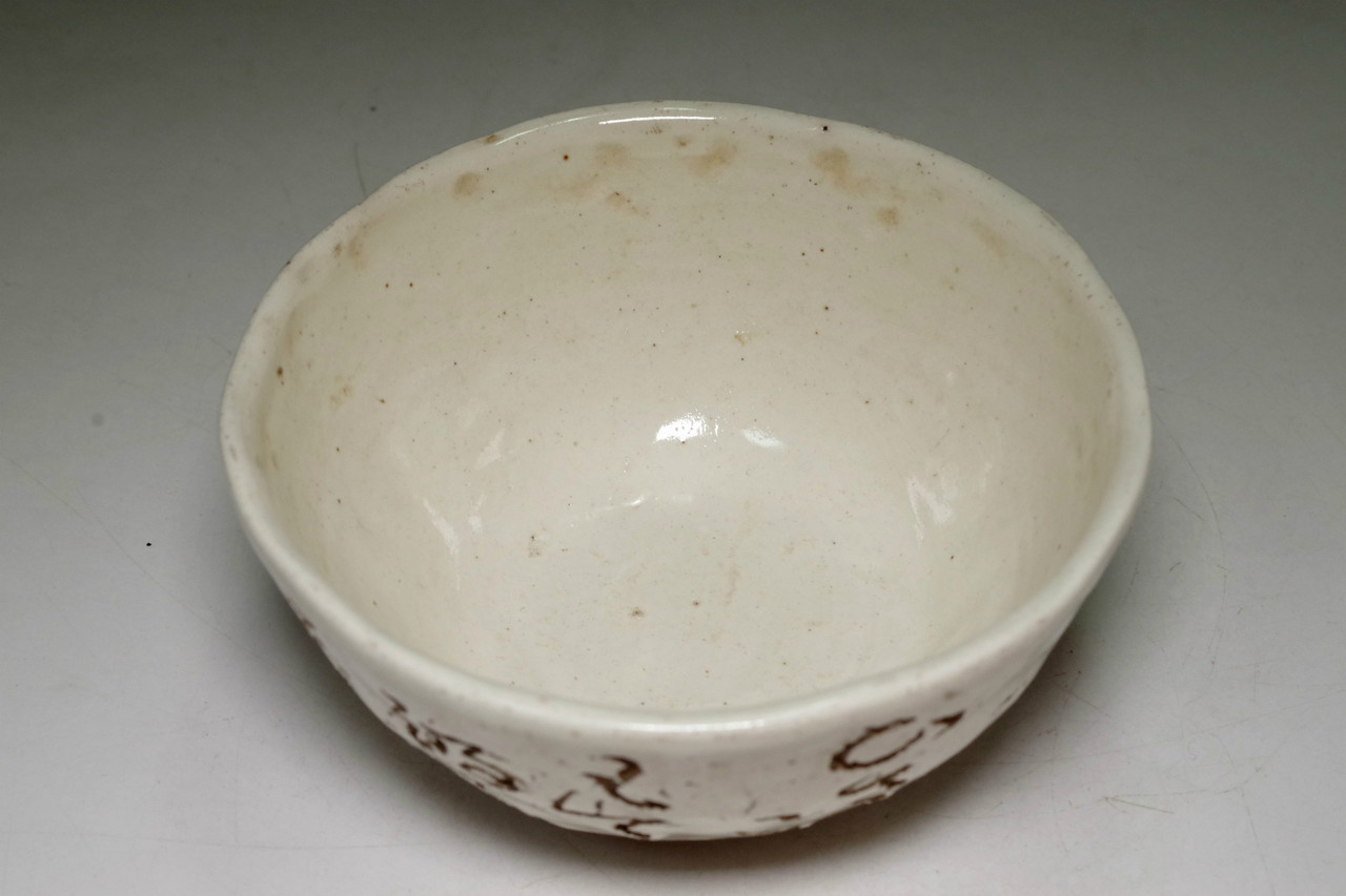 Otagaki Rengetsu (1791-1875) Antique poem carved pottery bowl #4344 ...