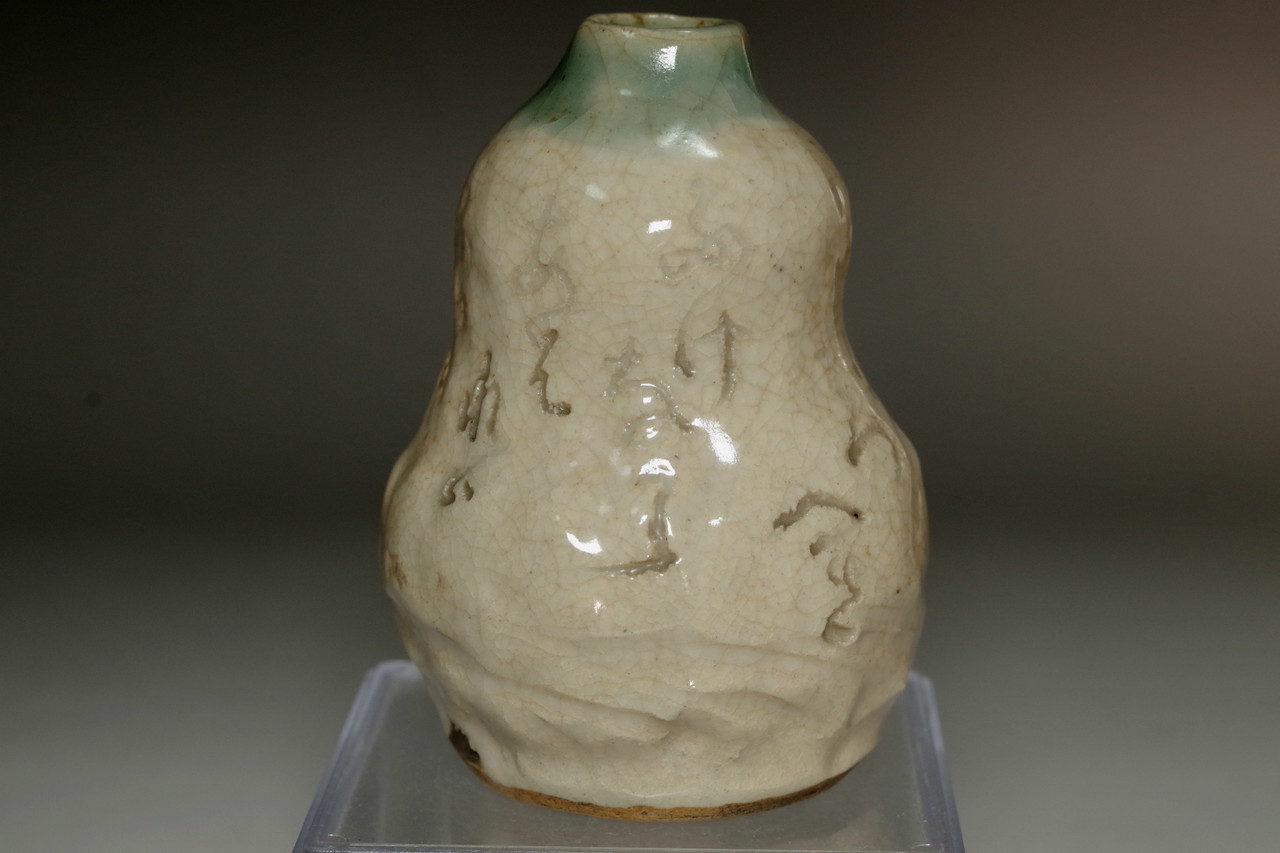 Otagaki Rengetsu (1791-1875) Antique poem carved pottery bud vase #4437 ...