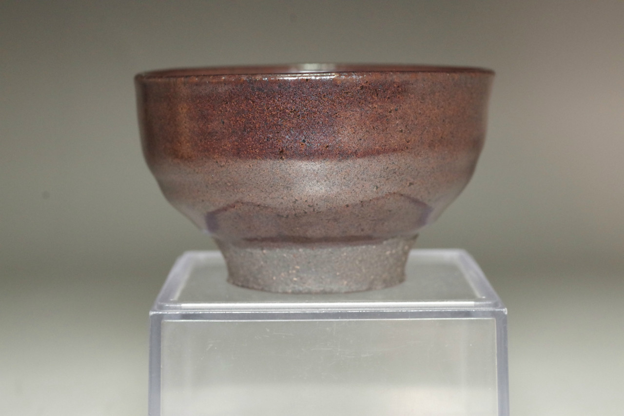 Shimizu Uichi (1916-2004) Vintage pottery sake cup #4598 - Antique shop ...