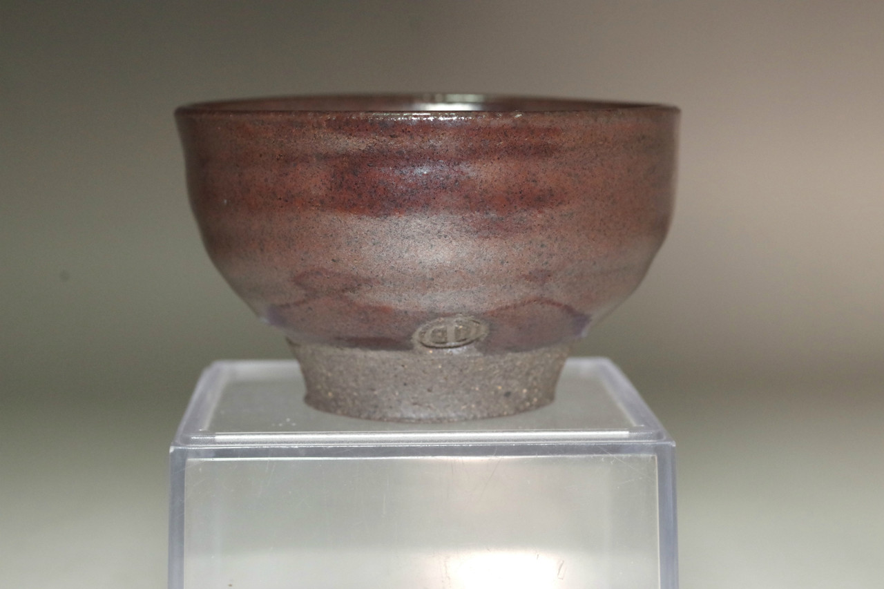Shimizu Uichi (1916-2004) Vintage pottery sake cup #4598 - Antique shop ...