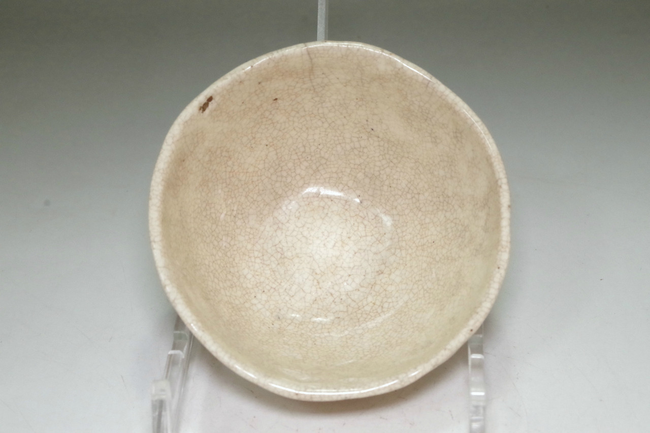 Otagaki Rengetsu (1791-1875) Antique poem carved pottery bowl #4647 ...