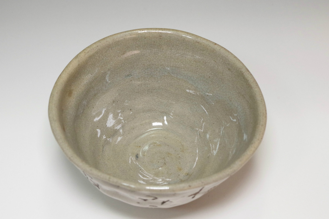 Otagaki Rengetsu (1791-1875) Antique poem carved pottery bowl #4972 ...