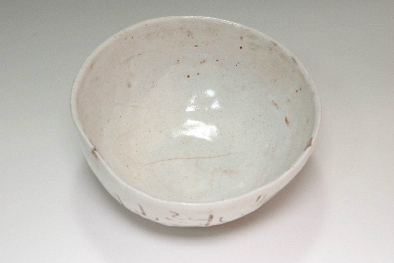Otagaki Rengetsu (1791-1875) Antique poem carved pottery bowl #4987 ...