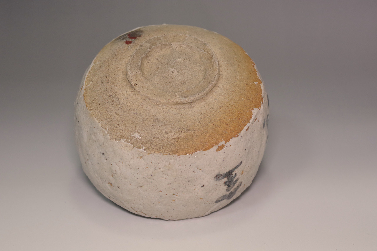 Toyama Mitsuru (1855-1944) Antique SHINO pottery teabowl #5045