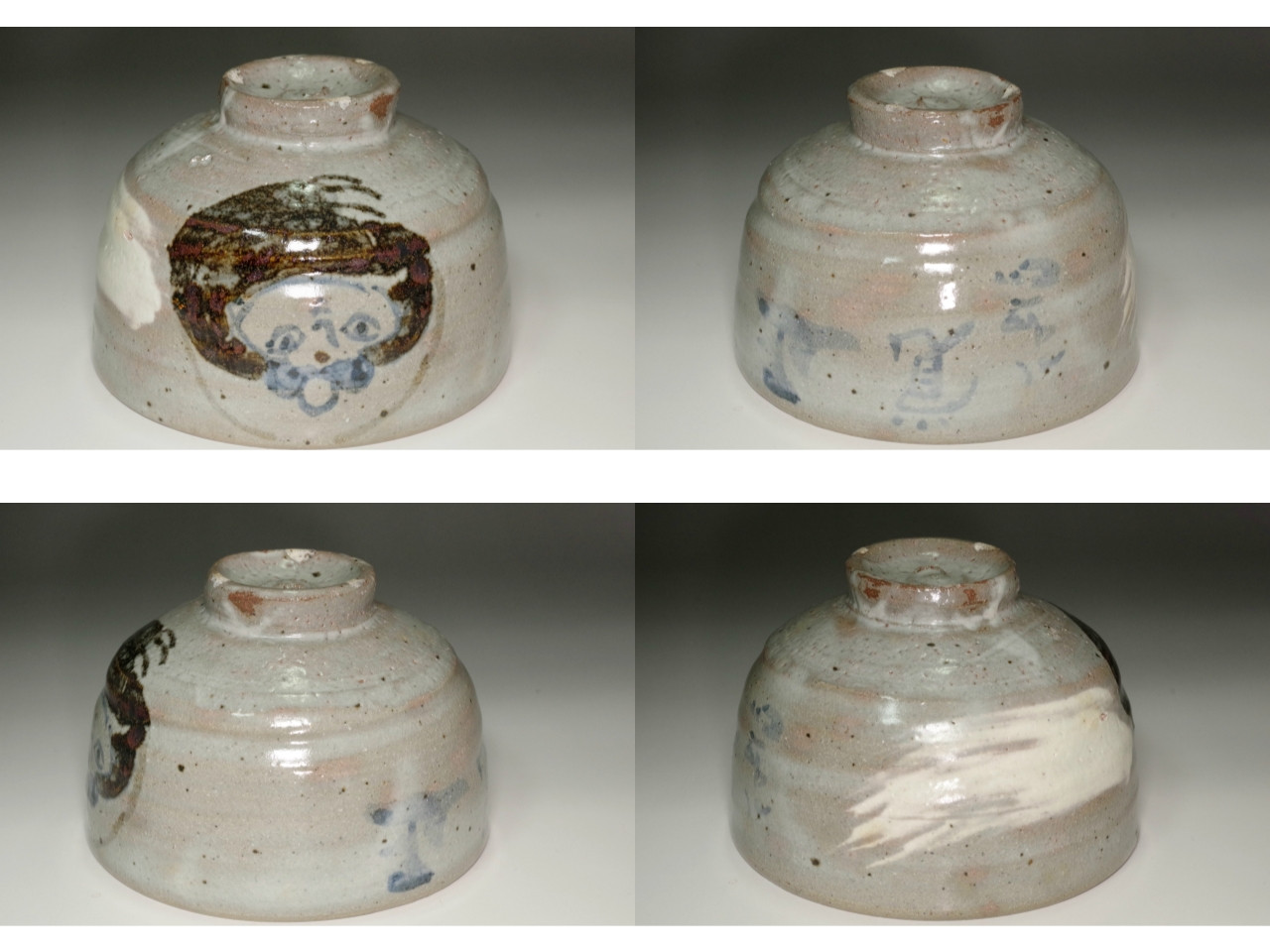 Shimizu Kosho (1911-1999) Dorobotoke Chawan | Vintage Japanese pottery ...