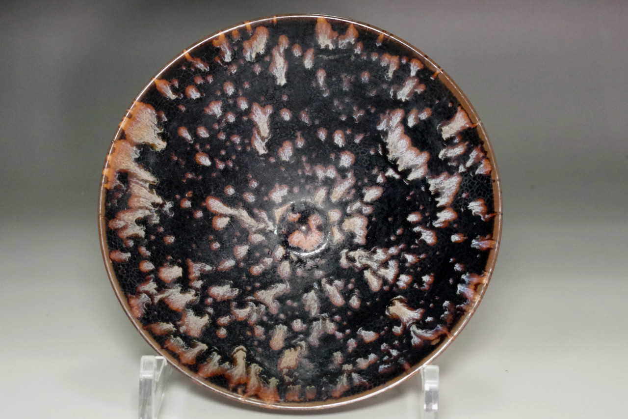 Antique Song Dynasty Jian Ware Tenmoku Bowl with Tortoiseshell Glaze #5172
