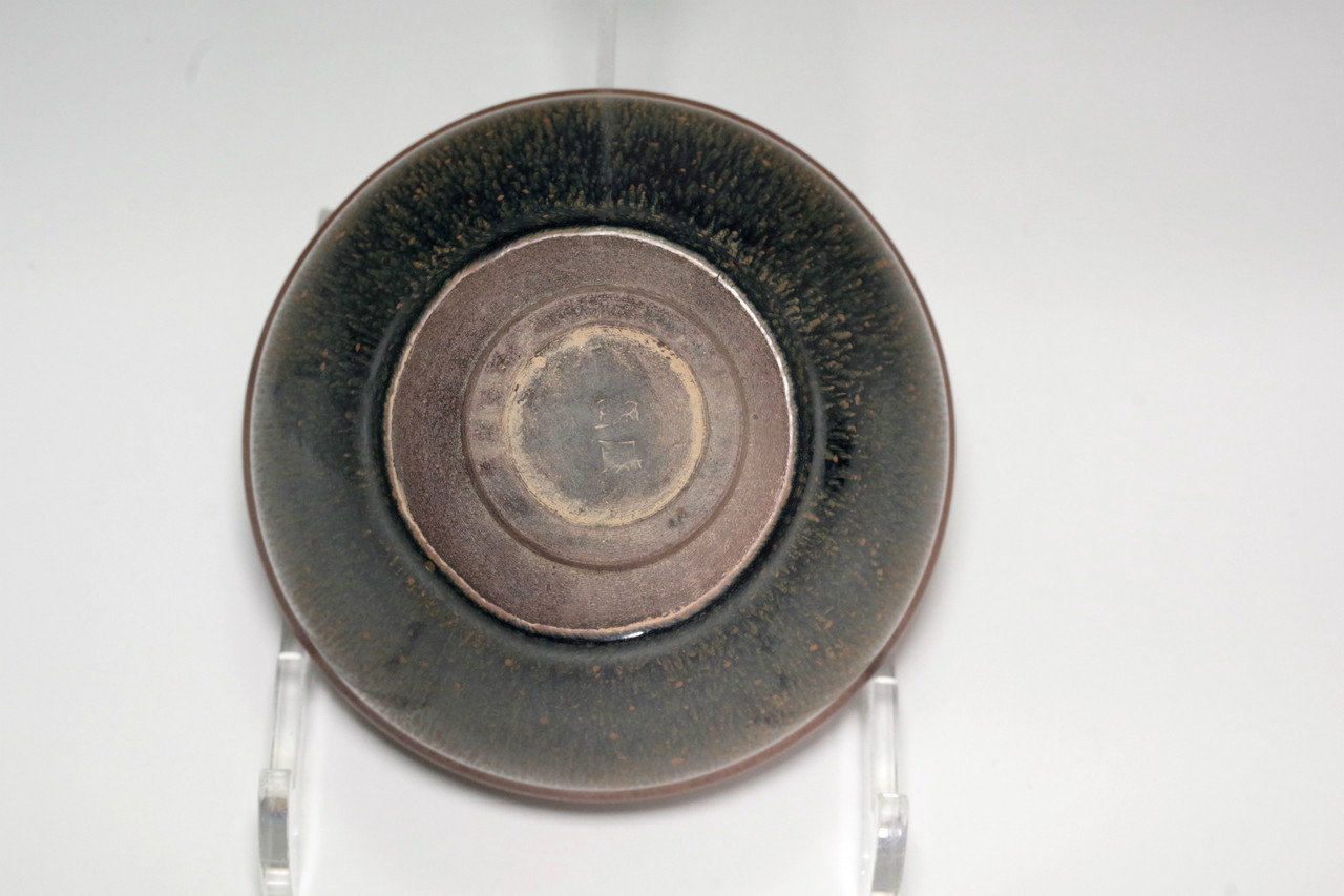 Antique Song Dynasty Jian Ware Tenmoku Tea Bowl #5183