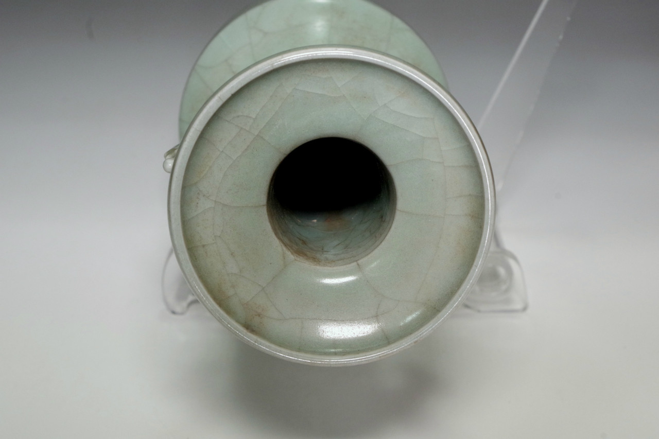 13C Song Dynasty Longquan Celadon Vase with Dragon Motif #5203