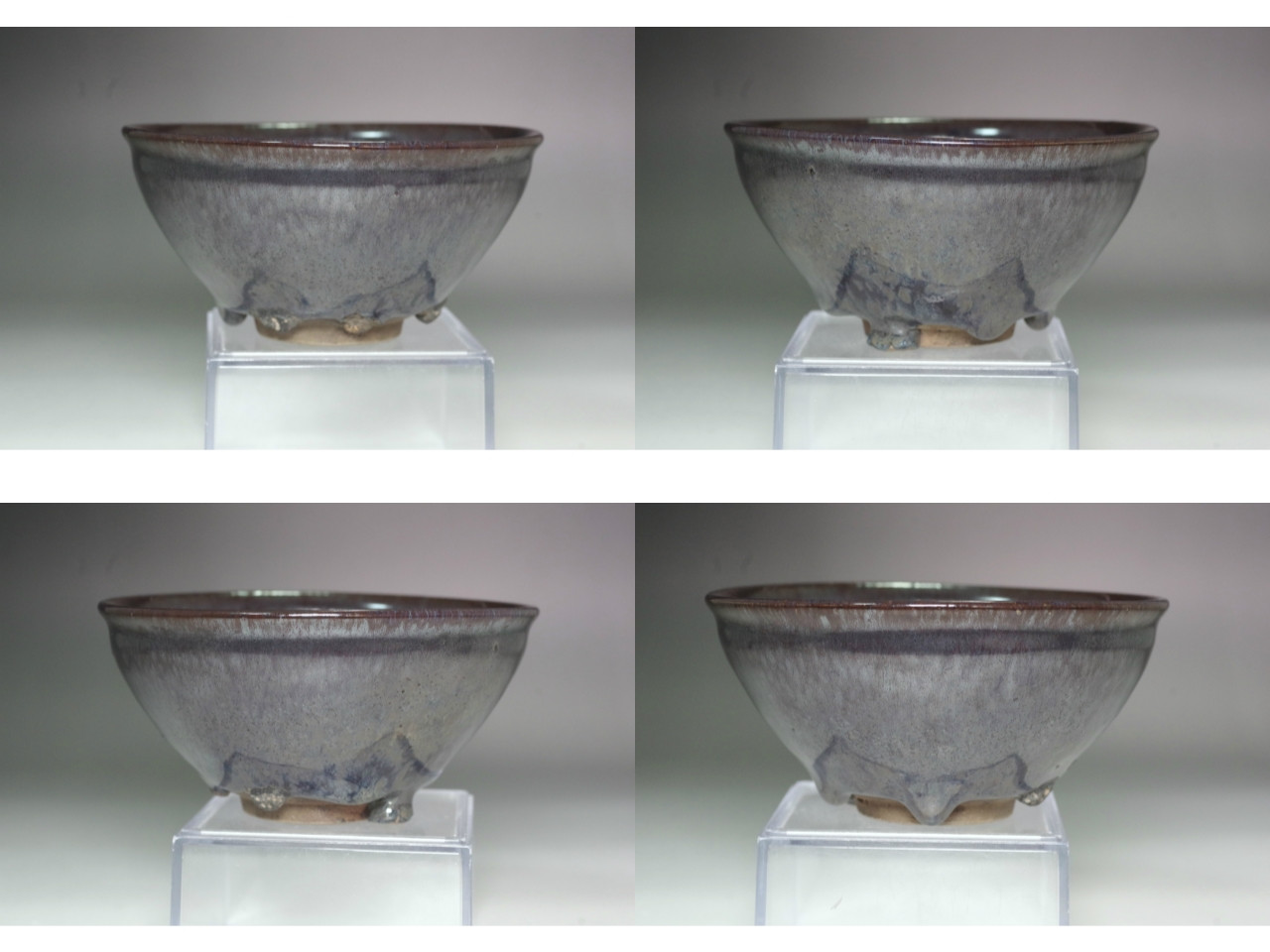 Japanese Edo Period Seto Tenmoku Tea Bowl #5443