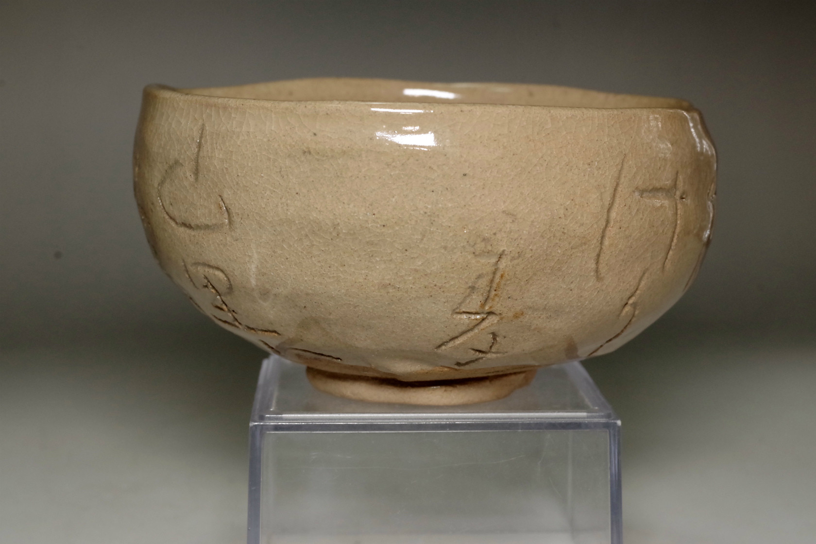 Otagaki Rengetsu (1791-1875) Poem carved pottery tea bowl #3864 ...