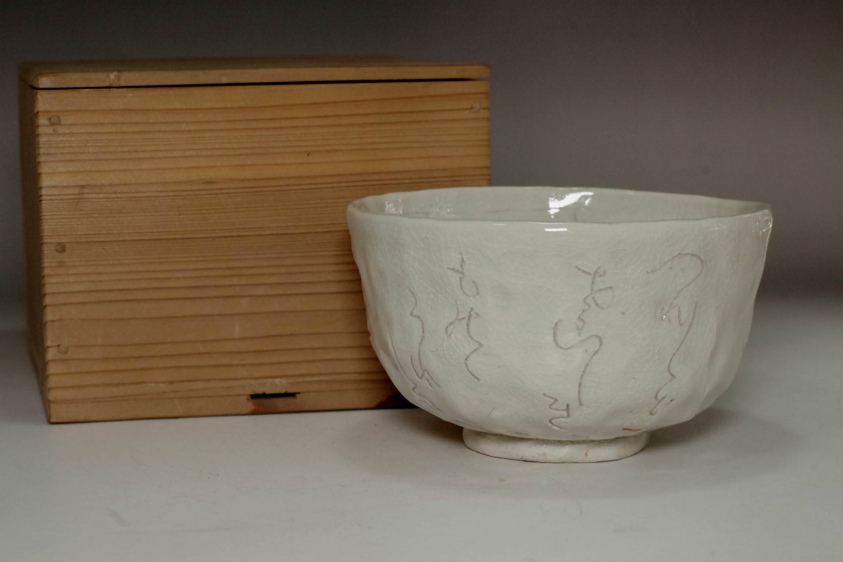 Otagaki Rengetsu (1791-1875) Antique poem carved pottery bowl #5201 ...
