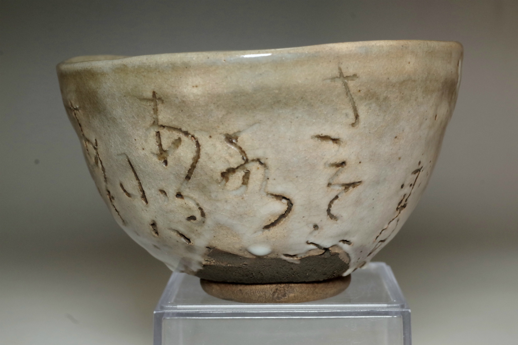 Otagaki Rengetsu (1791-1875) Antique poem carved pottery tea bowl #3948 ...