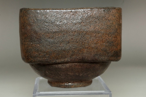 Raku 1st Chojiro (?-1589) Square kuro-raku bowl #3821 - Antique shop ...