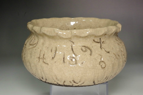 Otagaki Rengetsu (1791-1875) Antique poem carved pottery bowl #5397 ...