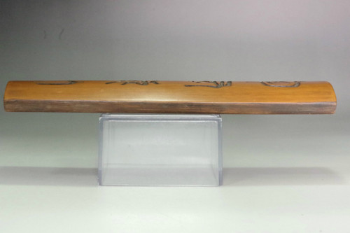 Antique Chinese Bamboo Wrist Rest with Seal Script Carving #5429