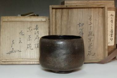 Raku Chojiro (?-1589) Antique koro-raku tea bowl #3891 - Antique shop ...