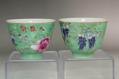 Set of 2 Antique Chinese Dayazhai (大雅斎) porcelain cups #4763 - Antique ...