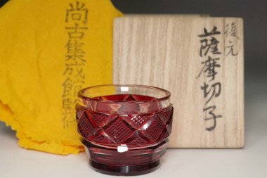Shimazu SATSUMA KIRIKO Japanese Traditional Shot Glass #5110 - Antique ...