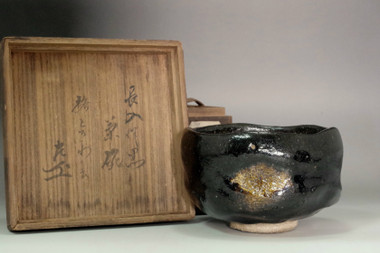 Raku 7th Chonyu (1714-1770) KURO RAKU CHAWAN Antique black teabowl ...