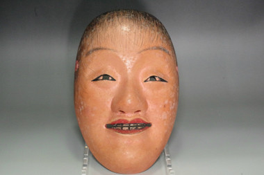 SHOJYO - Antique Japanese Lacquered Wooden Noh Mask #5209 - Antique ...