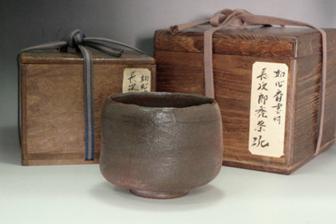 Attributed to Raku Chojiro Kuro-raku teabowl w/ double-layered wooden ...