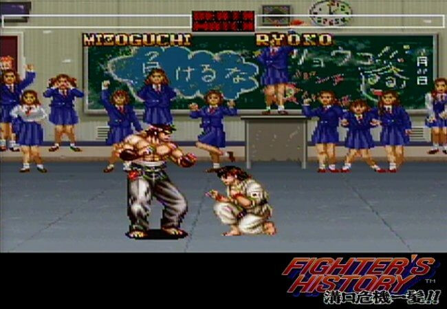 Data East Classic Collection for Super NES - Stone Age Gamer