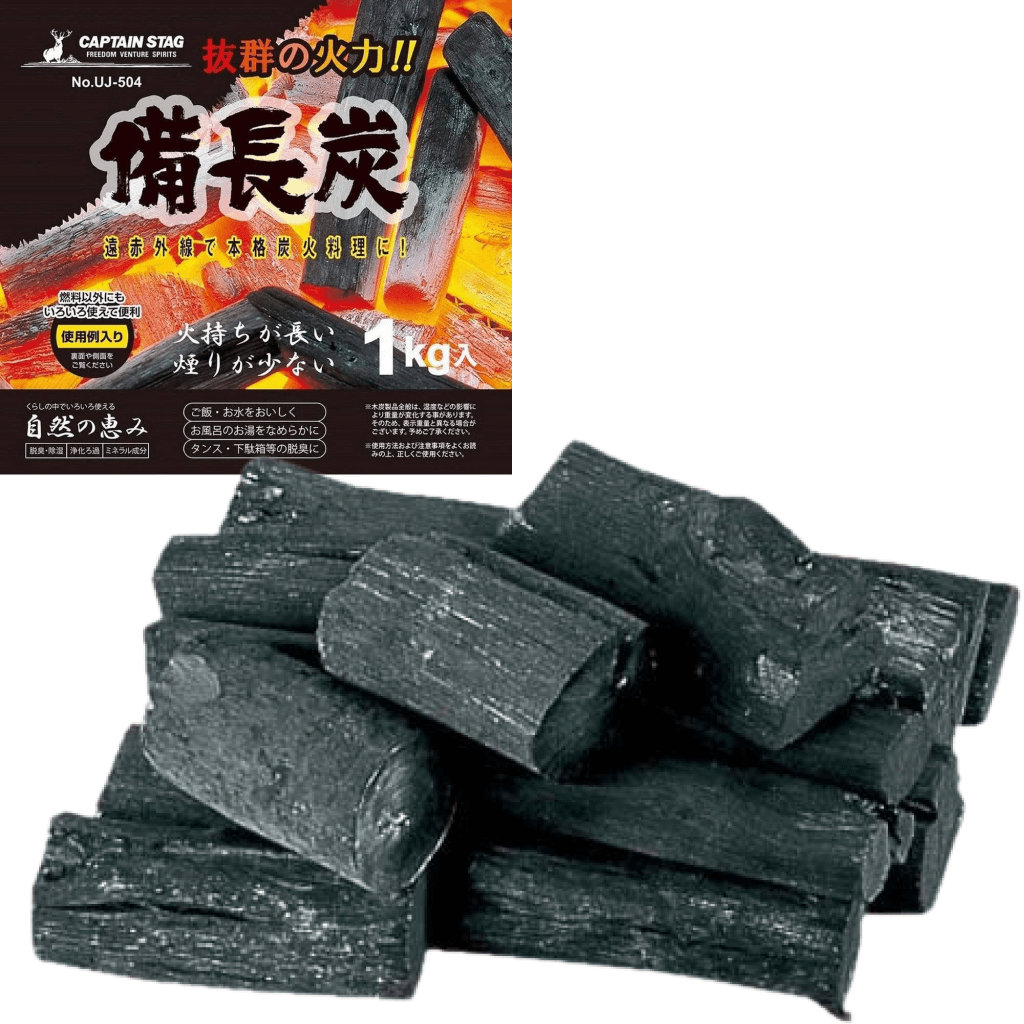 Japanese Binchotan White Charcoal 1kg – Natural Wood for BBQ, Water ...