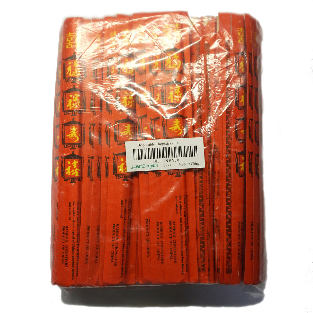 Disposable Bamboo Wood Chopsticks Chop Sticks Individual Packed, 150 ...