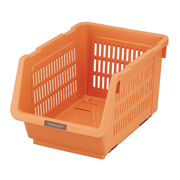 Japanese Stackable Kitchen Storage Bin – Orange Pantry Organizer, 9.25× ...