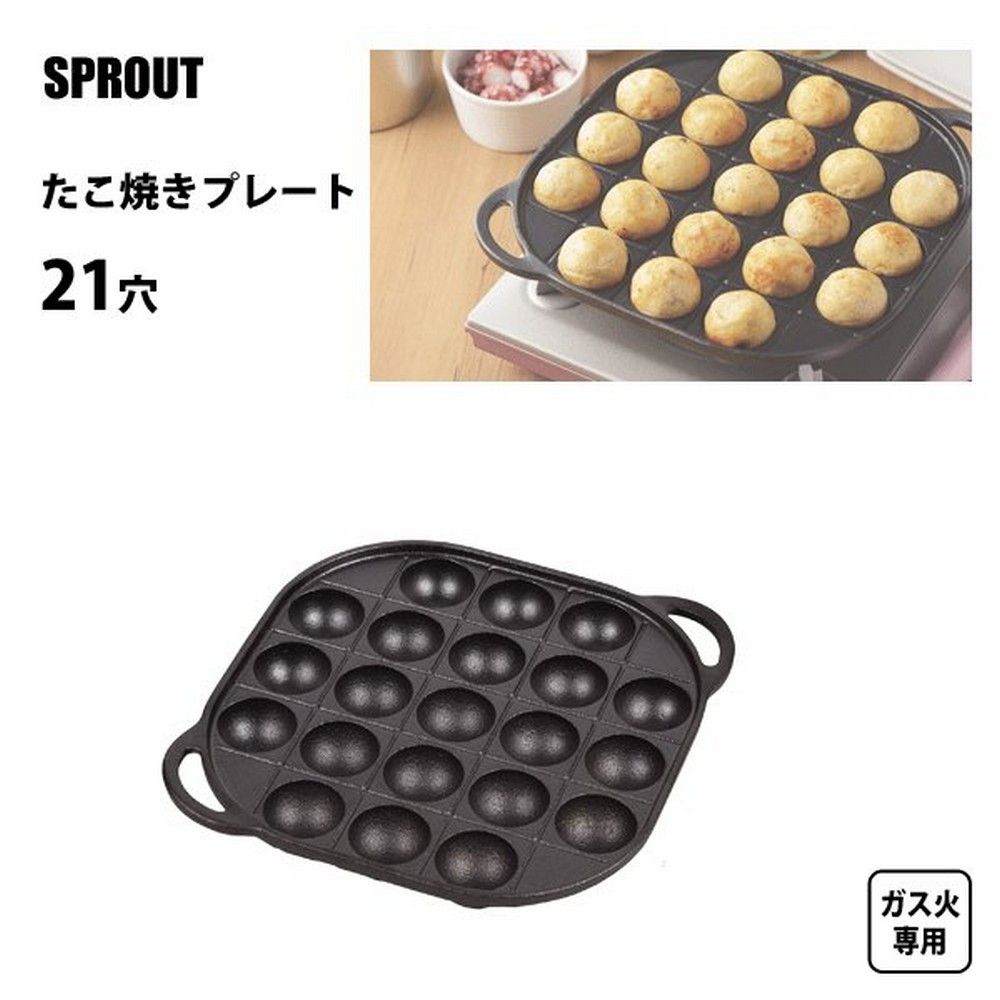 Takoyaki Pan Cast Iron Takoyaki Maker Skillet Griddle Japanese Octopus ...
