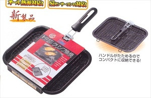 Shioyaki Fish Broiler Grill Rack Foldable Handle - Japan Bargain Inc