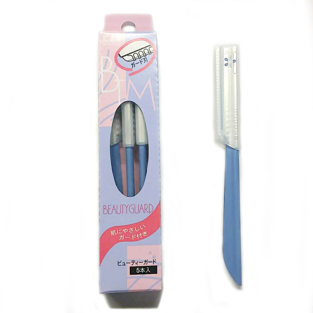 Japanese Kai Beauty Guard 5pc Set Razors - Japan Bargain Inc