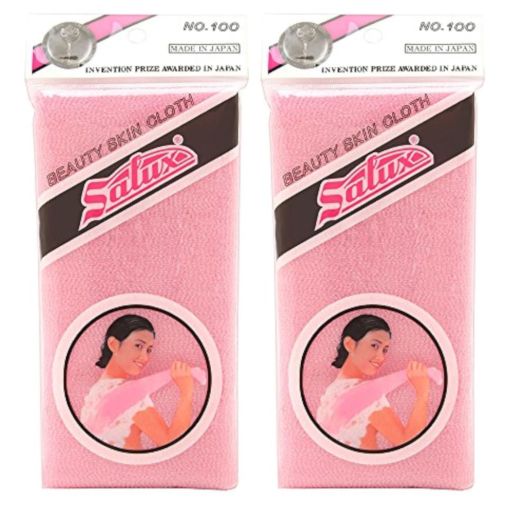 Salux Japanese Exfoliating Bath Wash Cloths – Nylon Beauty Skin Towels ...