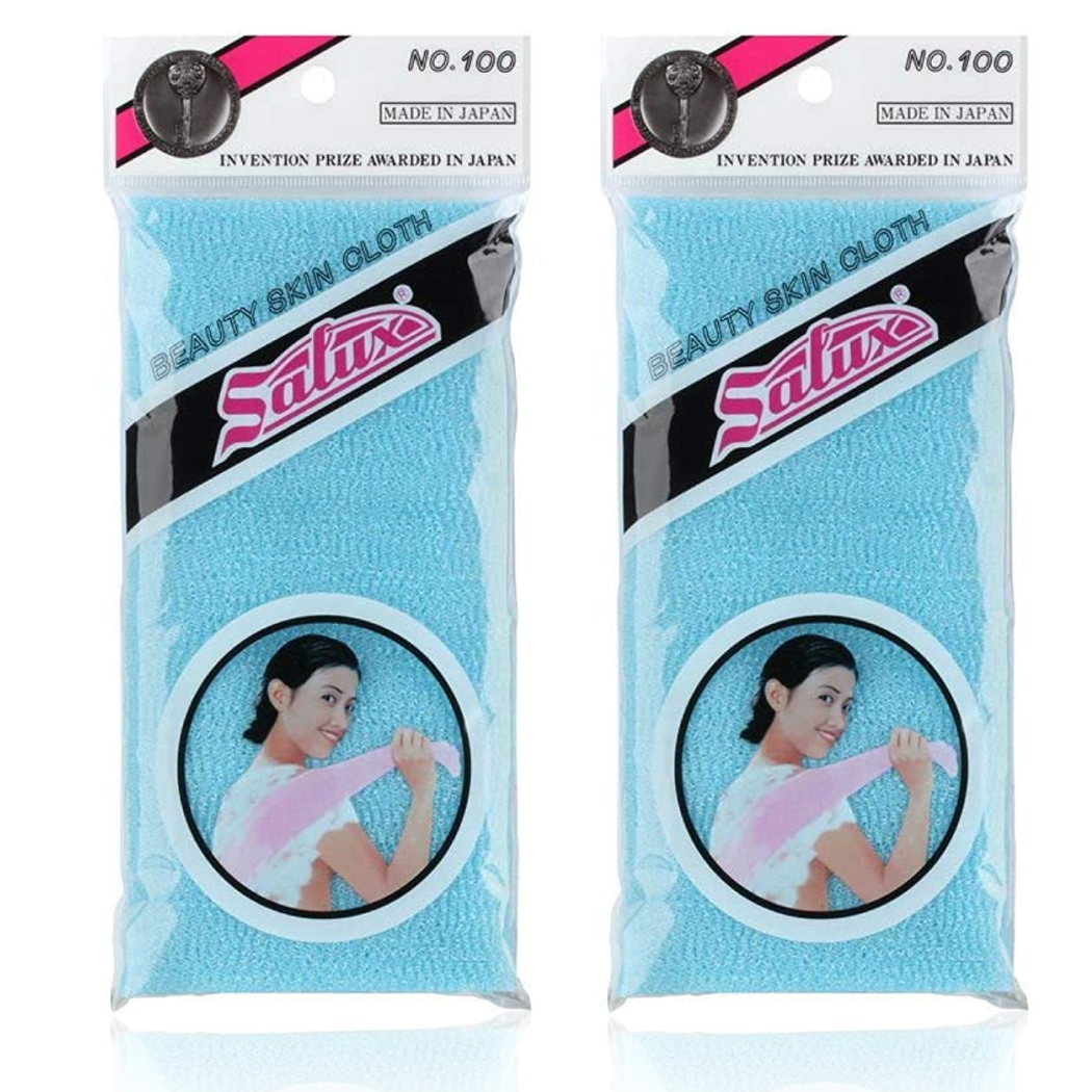 Salux Japanese Exfoliating Bath Wash Cloths – Nylon Beauty Skin Towels ...