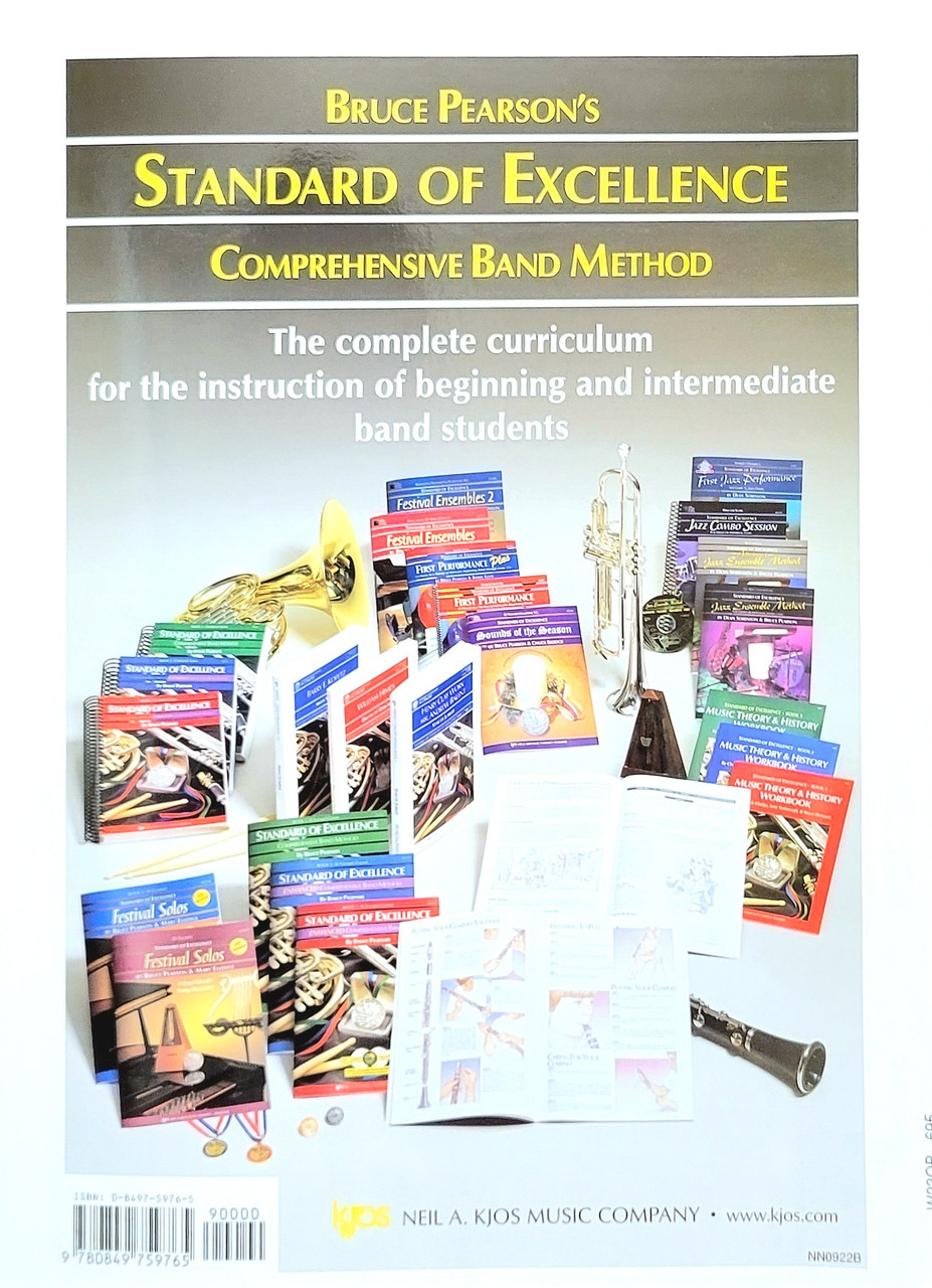 Standard of Excellence Book 3 Oboe at Piano Gallery Superstore