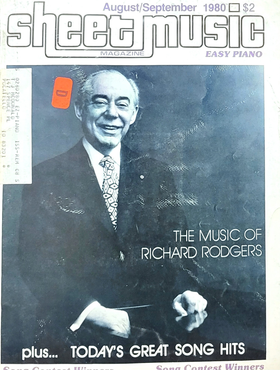 VINTAGE/USED - Sheet Music Magazine - August/September 1980 - Piano Gallery