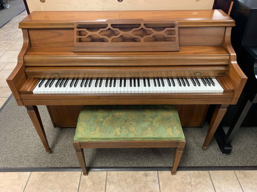 Used Kimball Console Piano with Bench at Piano Gallery