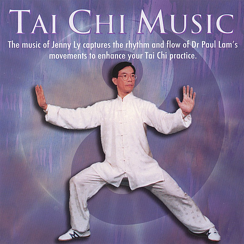 Tai Chi Music - Complete Album - Tai Chi Productions