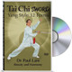 Intermediate Tai Chi DVDs | Tai Chi Productions