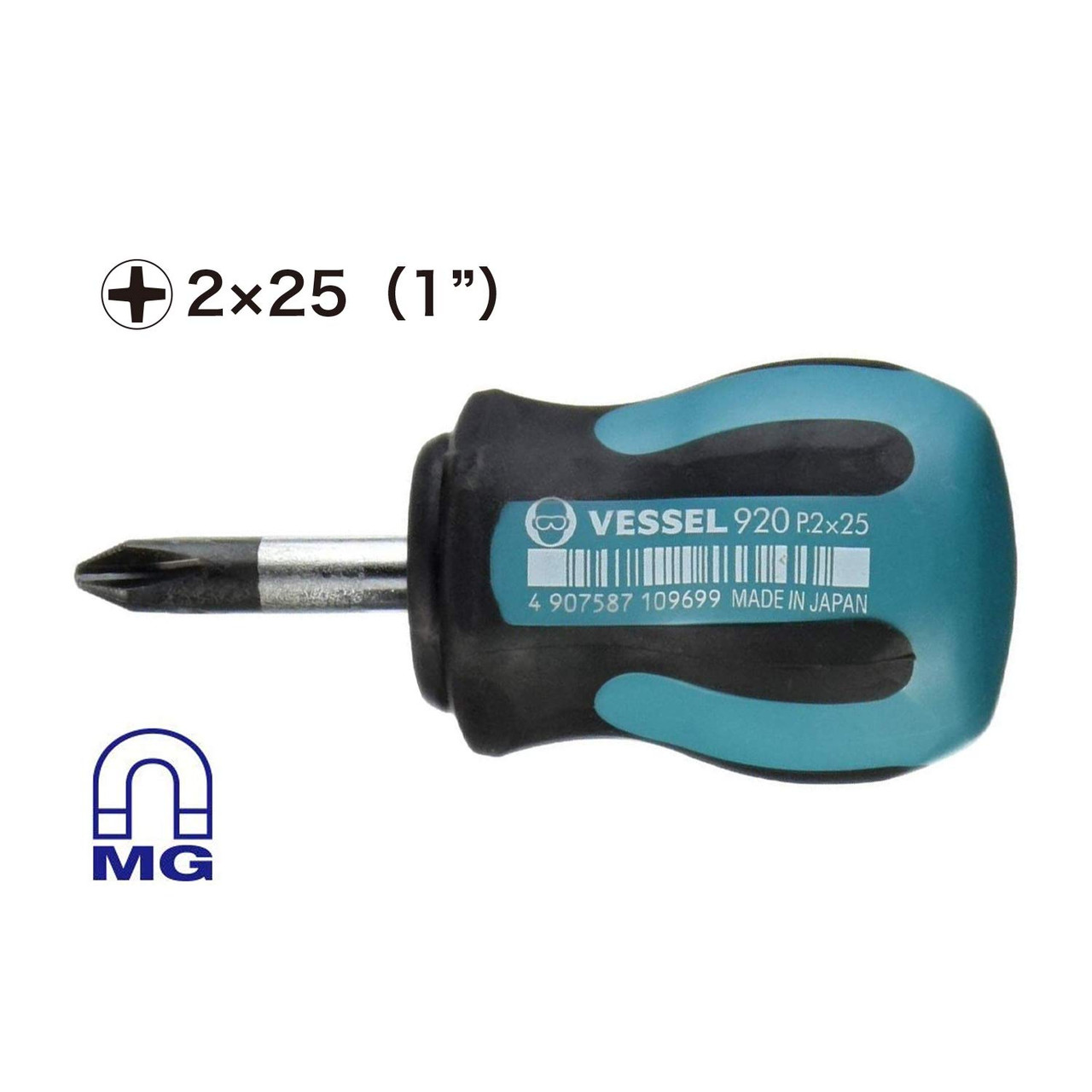 Vessel Megadora Stubby Screwdriver (920P225) | JB Tools