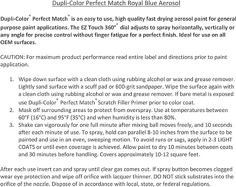 Duplicolor BFM0340 Perfect Match Automotive Paint, Ford Royal Blue, 8 ...