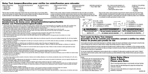 Lisle 69300 Master Relay Set W/Leads Switch Fuse Power | JB Tools