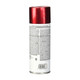 Dupli-Color 11oz. Red Anodized Coating Spray Paint (MC200) | JB Tools