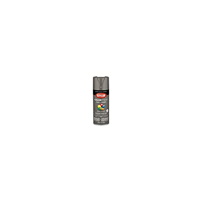 Krylon Colormaxx Gloss Machine Gray Spray Paint + Primer (K05599007 ...